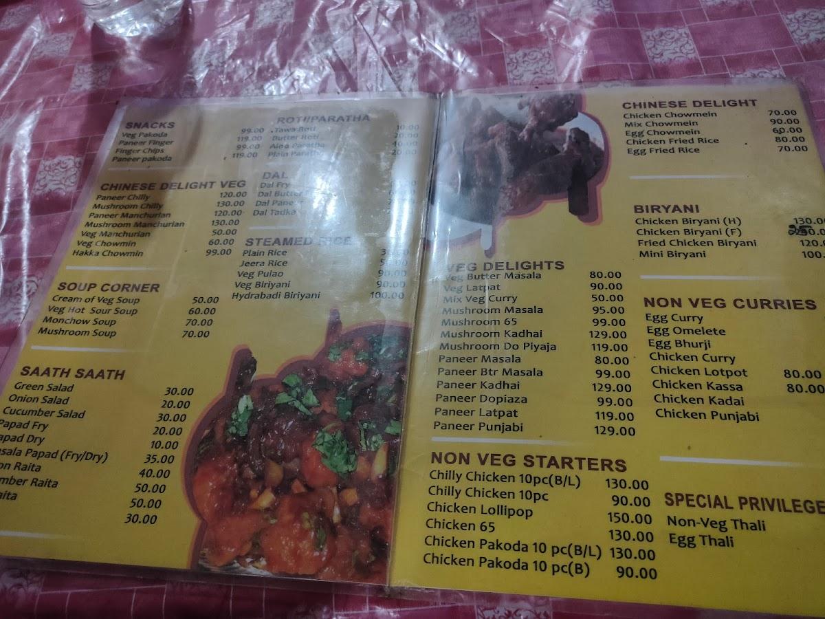 Menu at Adda Biryani Hub, Sambalpur