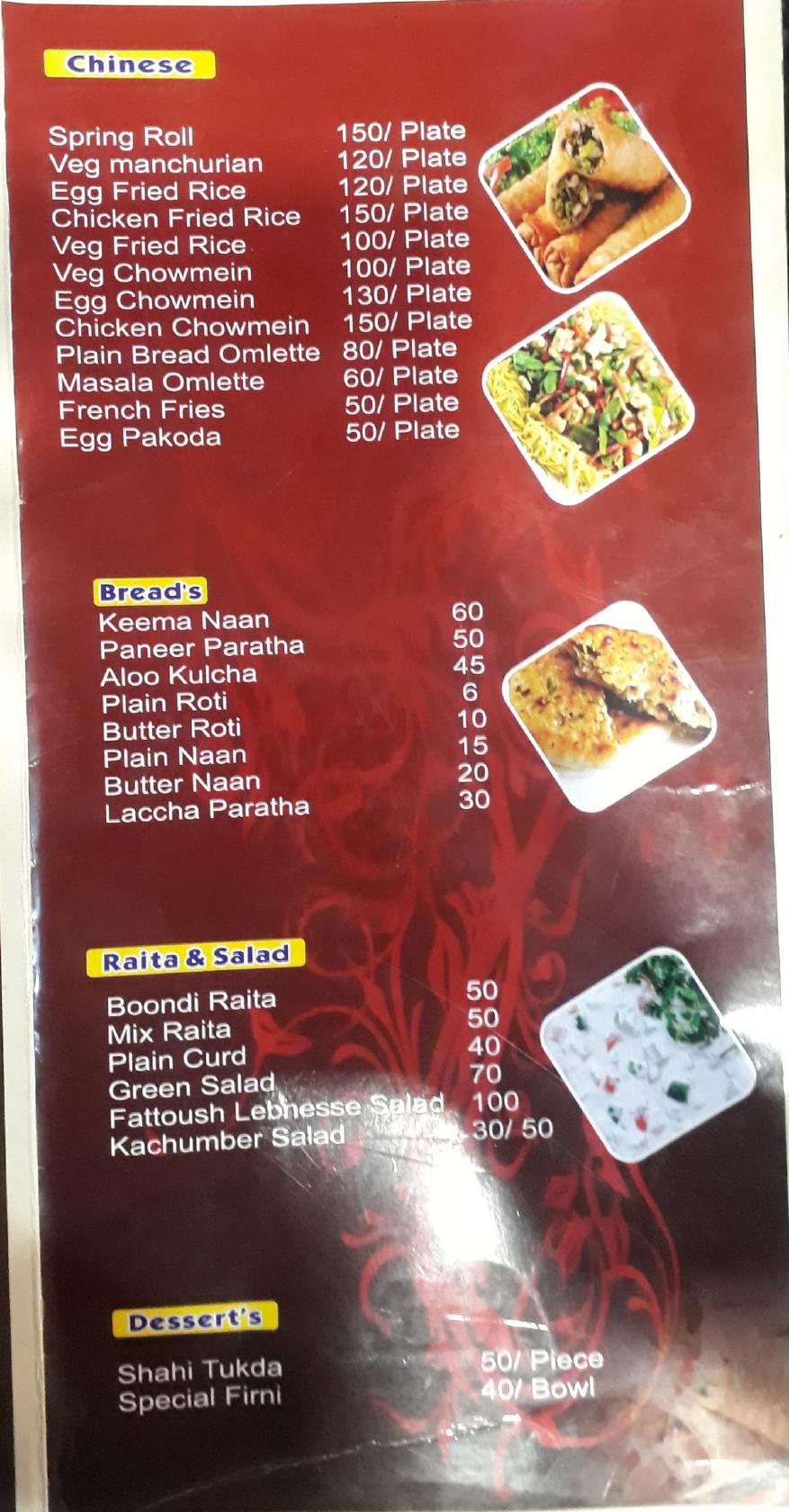 Menu at BUKHARA DOON, Dehradun