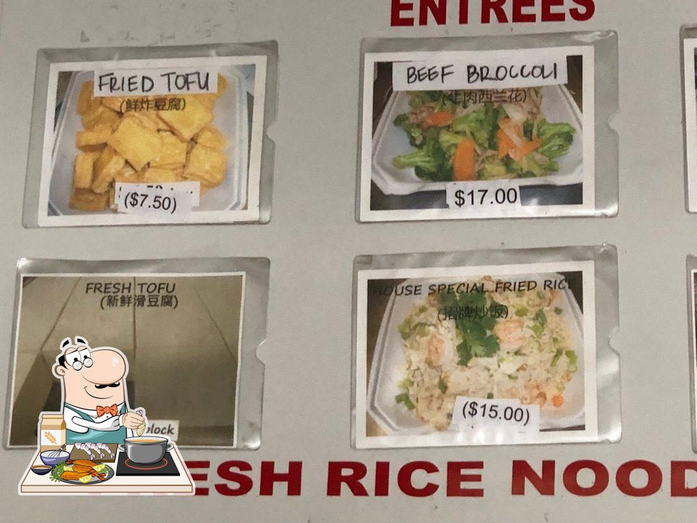 JC Rice Noodle Shop & Restaurant in Portland - Restaurant menu and reviews