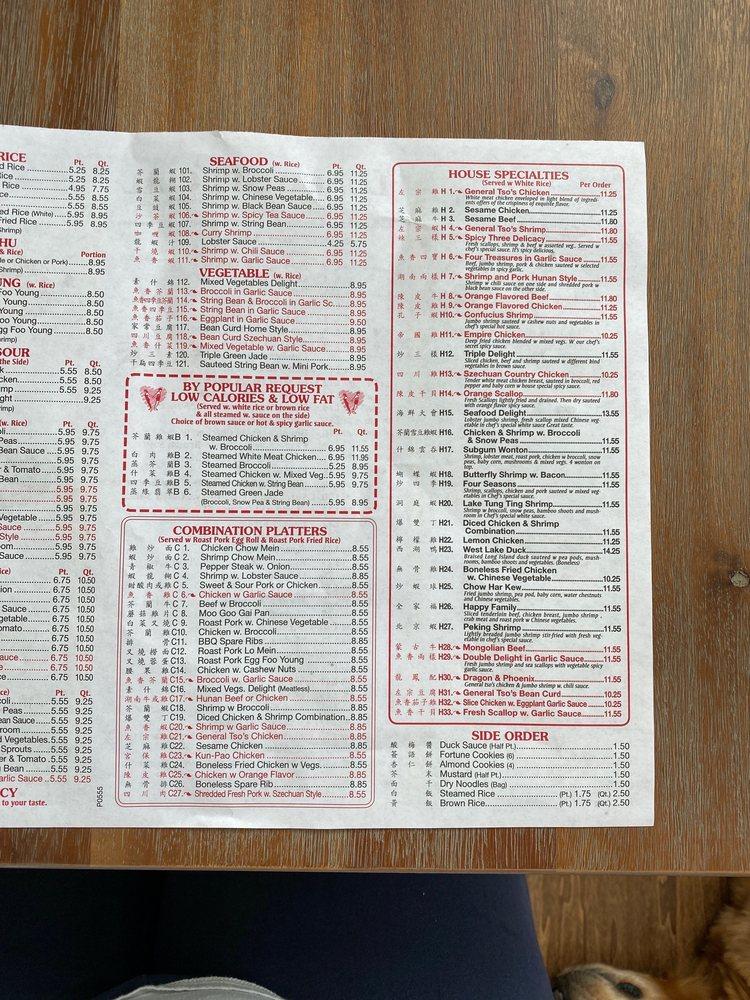 Menu at Peking Garden restaurant, Stafford Township