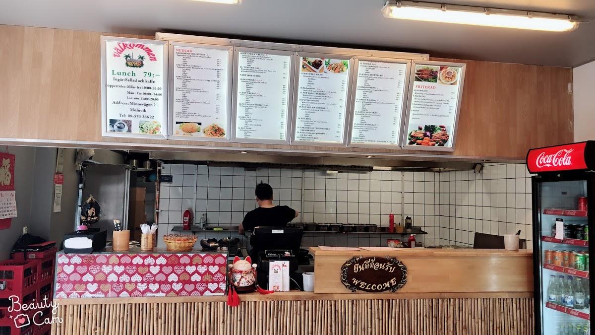 Menu at Foodle restaurant, Huddinge