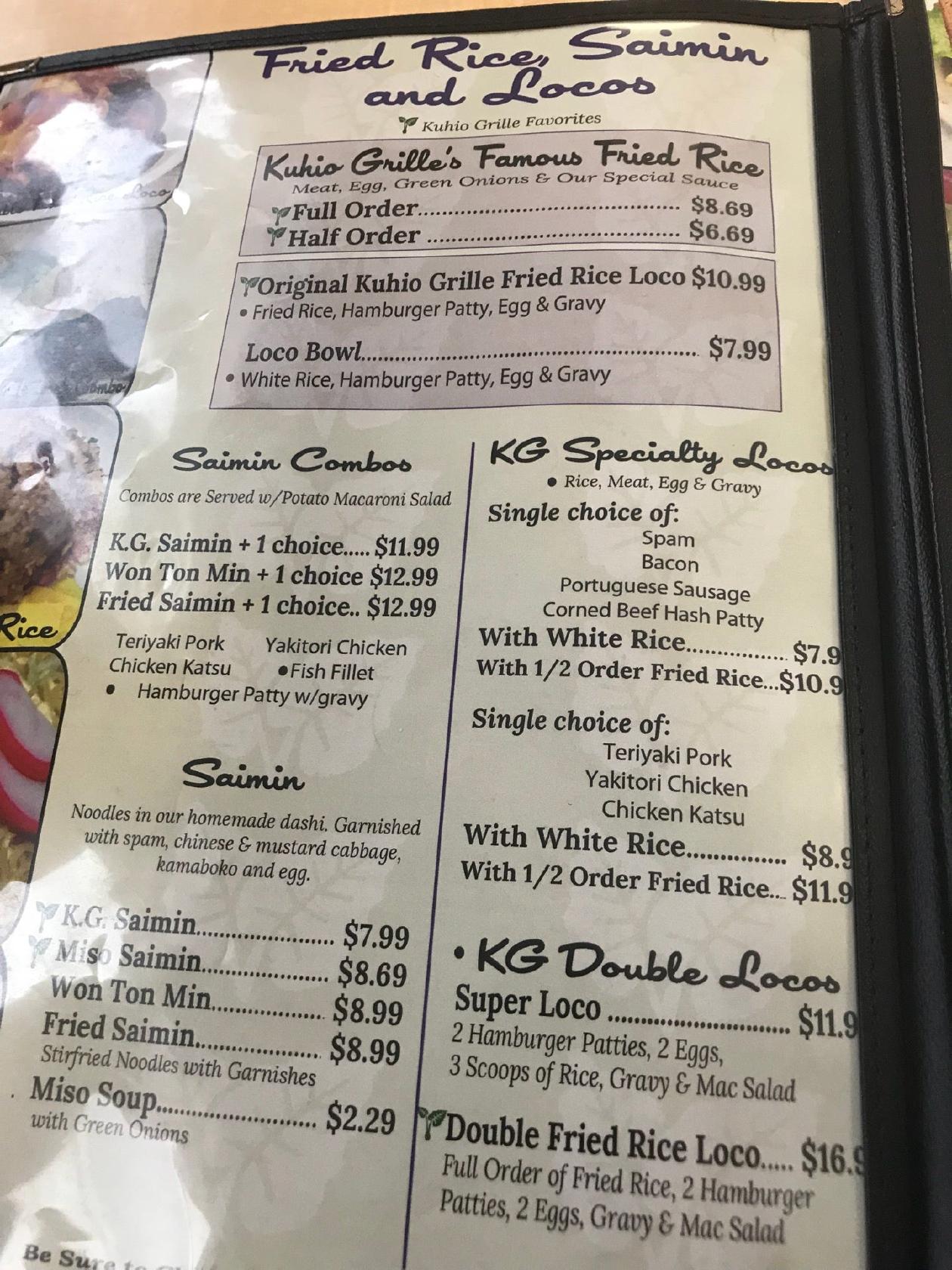 Menu at Kuhio Grille restaurant, Hilo, 111 E Puainako St Ste A106