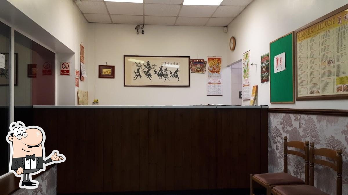 Manley House, Bedworth - Restaurant menu, prices and reviews