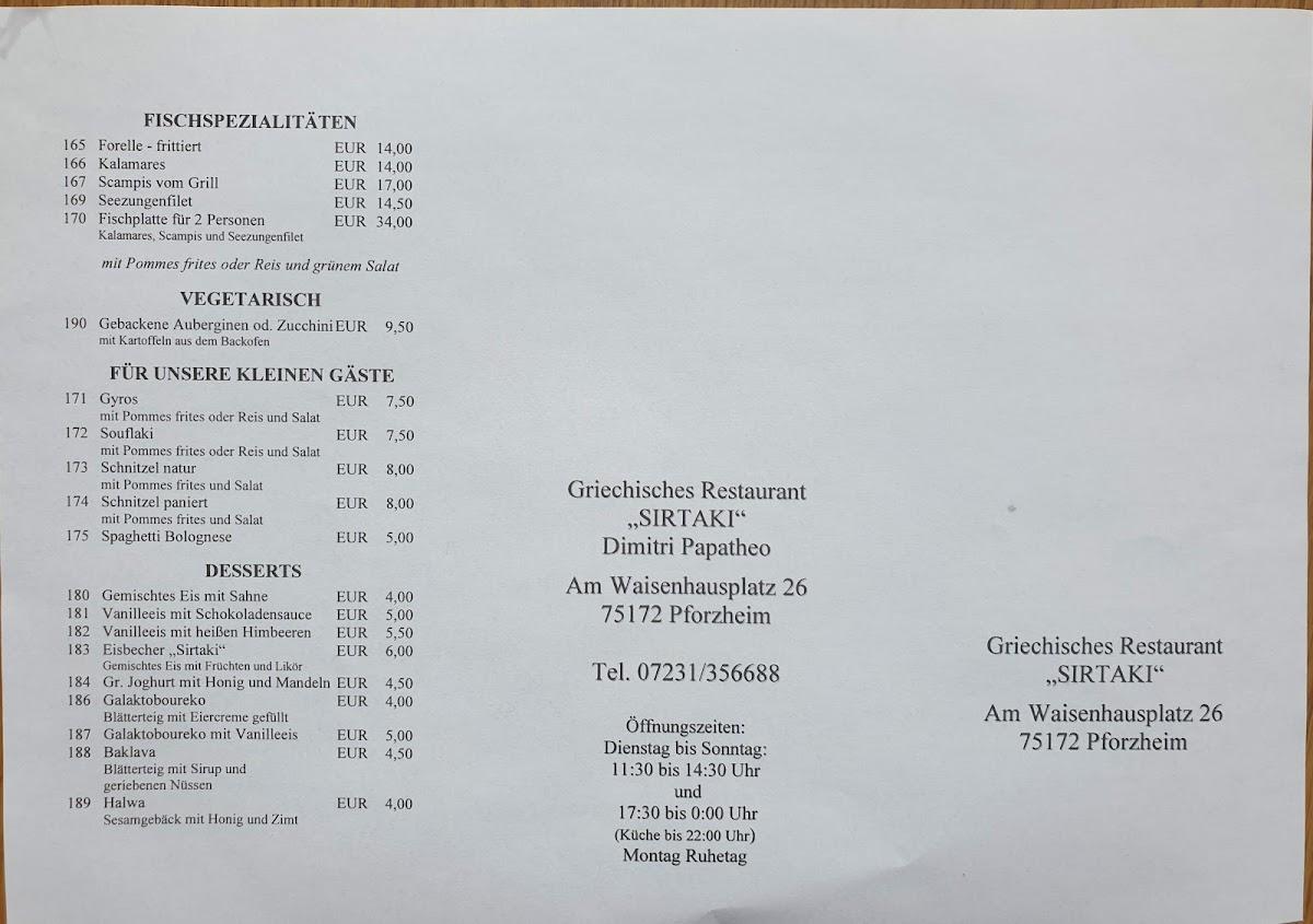 Speisekarte von Sirtaki restaurant, Pforzheim