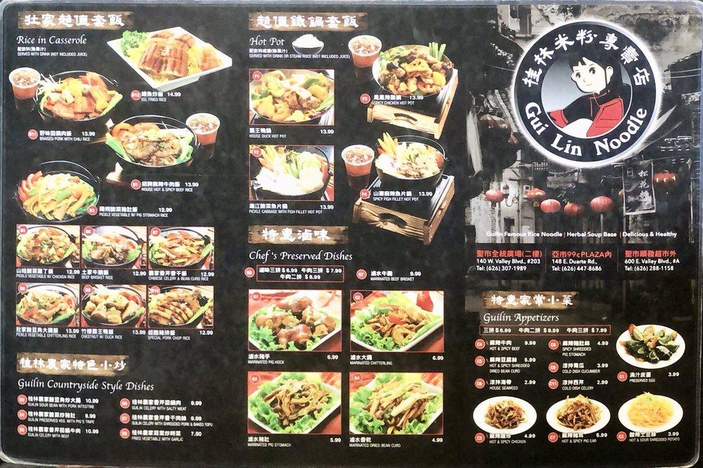Menu at GUI Lin Beef Noodle restaurant, San Gabriel, 140 Valley Blvd ...