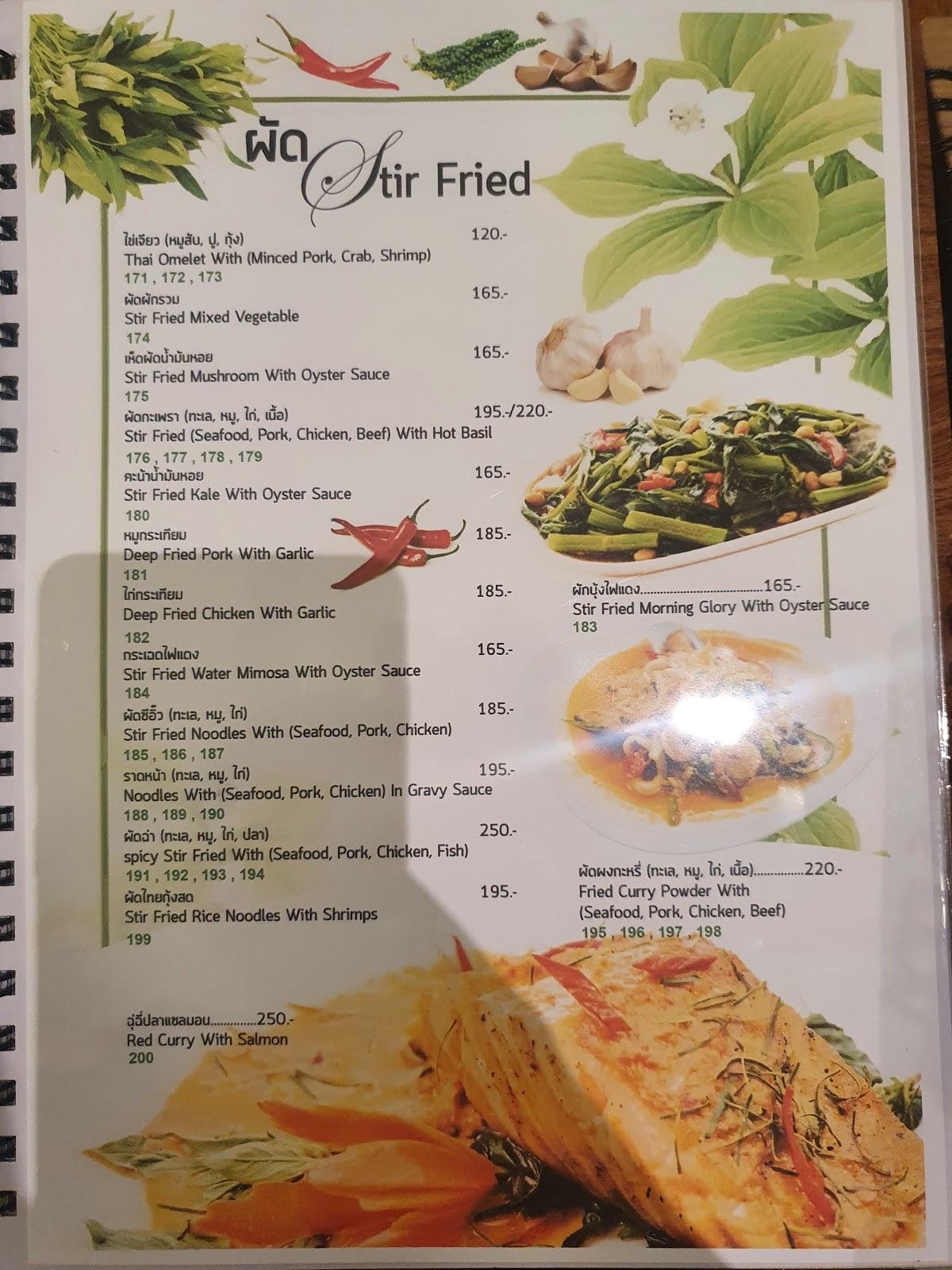 Menu at Green Mountain Restaurant, Klang Dong