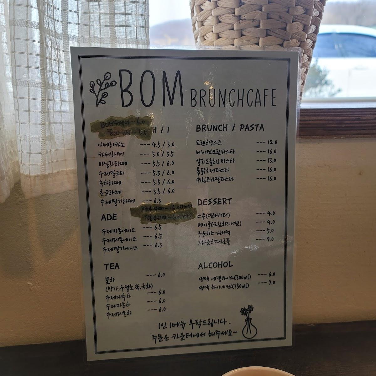 Menu at Bom, Incheon