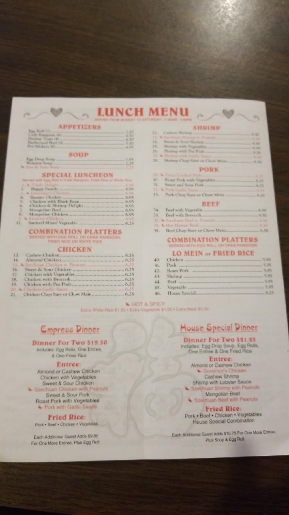 Menu at Memories of China restaurant, Goshen