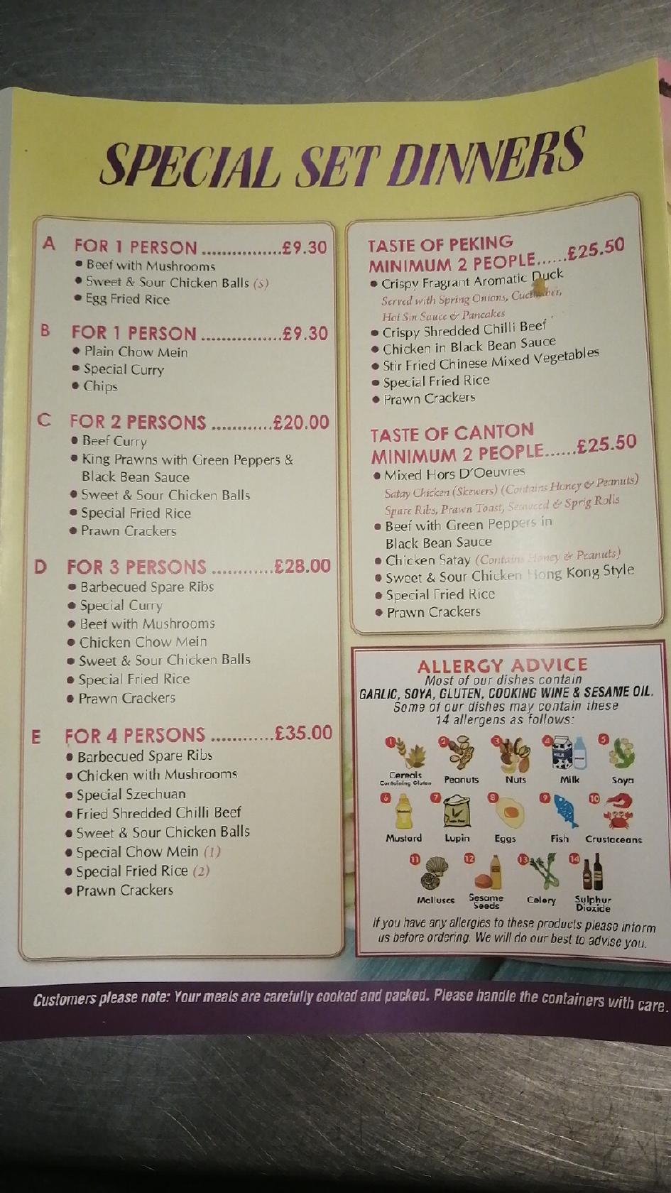 Menu at Aroma fast food, Doncaster