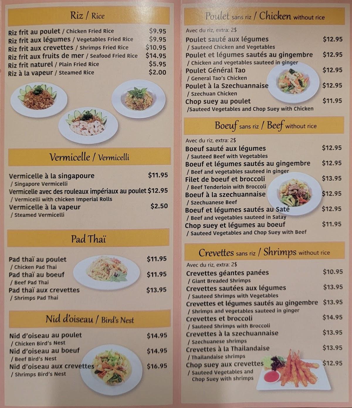 Menu at Itamea Sushi (Dagenais-Laval) restaurant, Laval, Bd Dagenais O