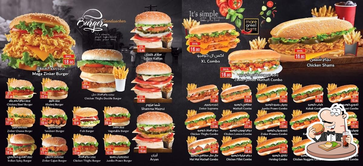 KETCHUP BURGER CAFETERIA, Abu Dhabi - Restaurant menu and reviews
