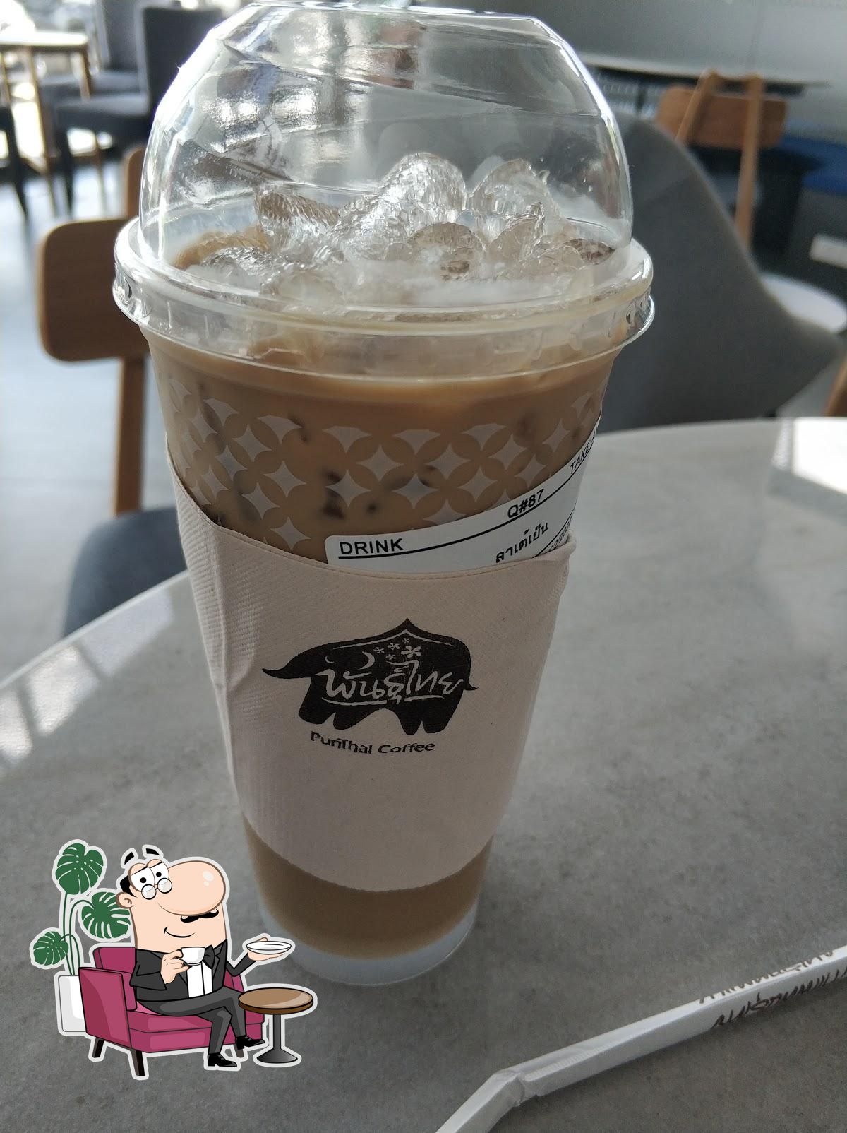 PunThai Coffee : แมกซ์พาร์ค(ศาลายา) I กาแฟพันธุ์ไทย, Салая - Отзывы о ...