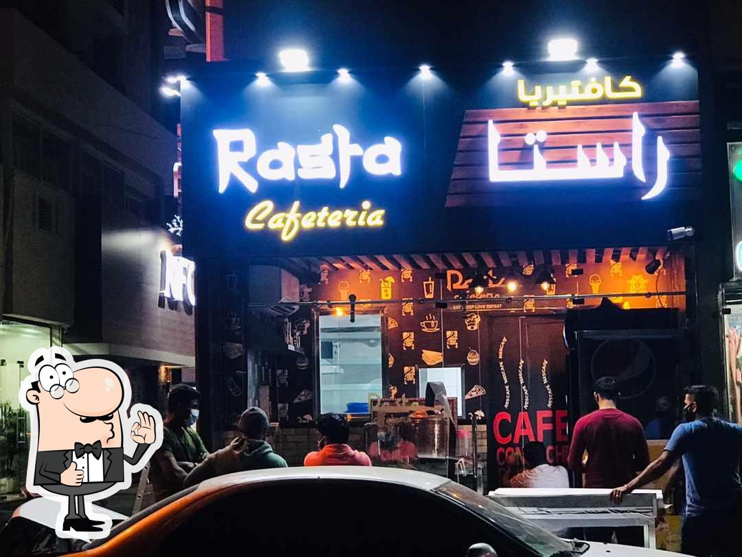 Rasta Cafeteria, Al Ain - Restaurant reviews
