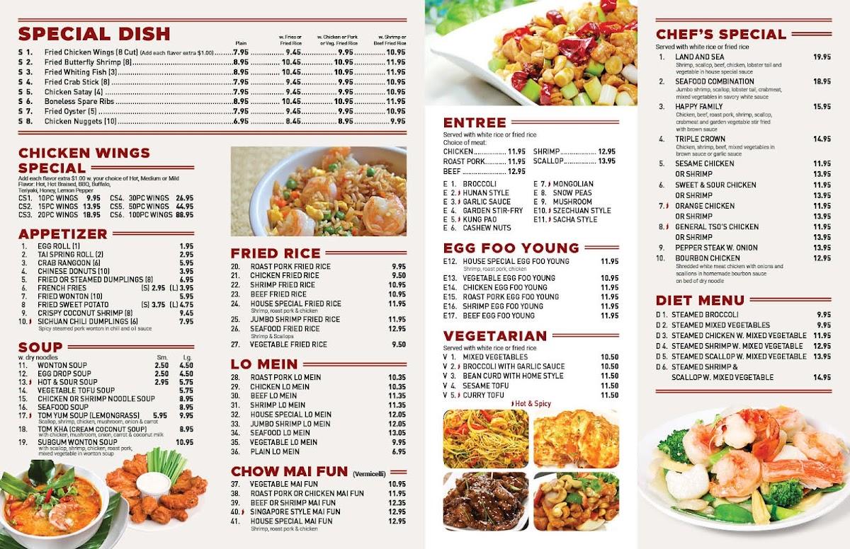 Menu at Soho Asian Restaurant, Lawrenceville