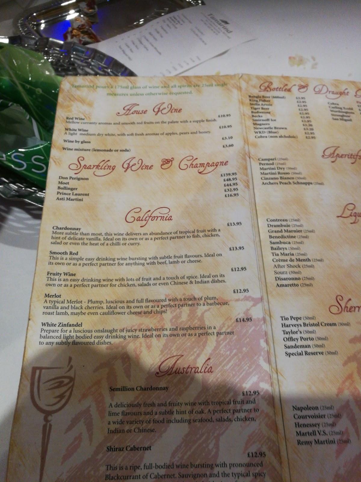 Menu at Tamarind Indian Restaurant, Risca