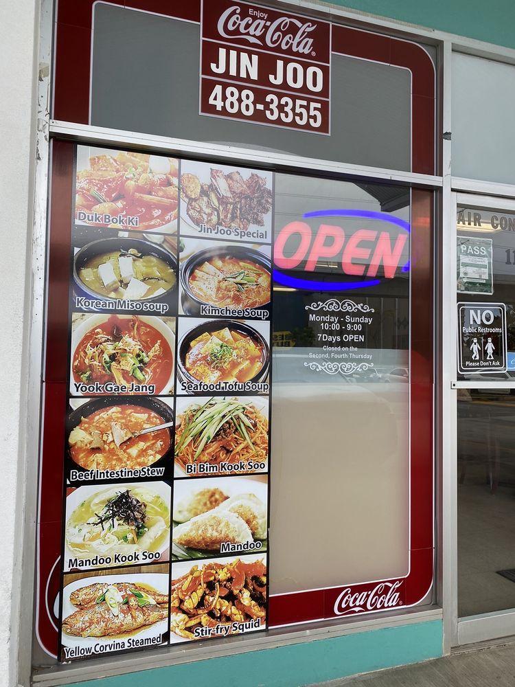 Menu at Jin Joo Korean Restaurant, Aiea