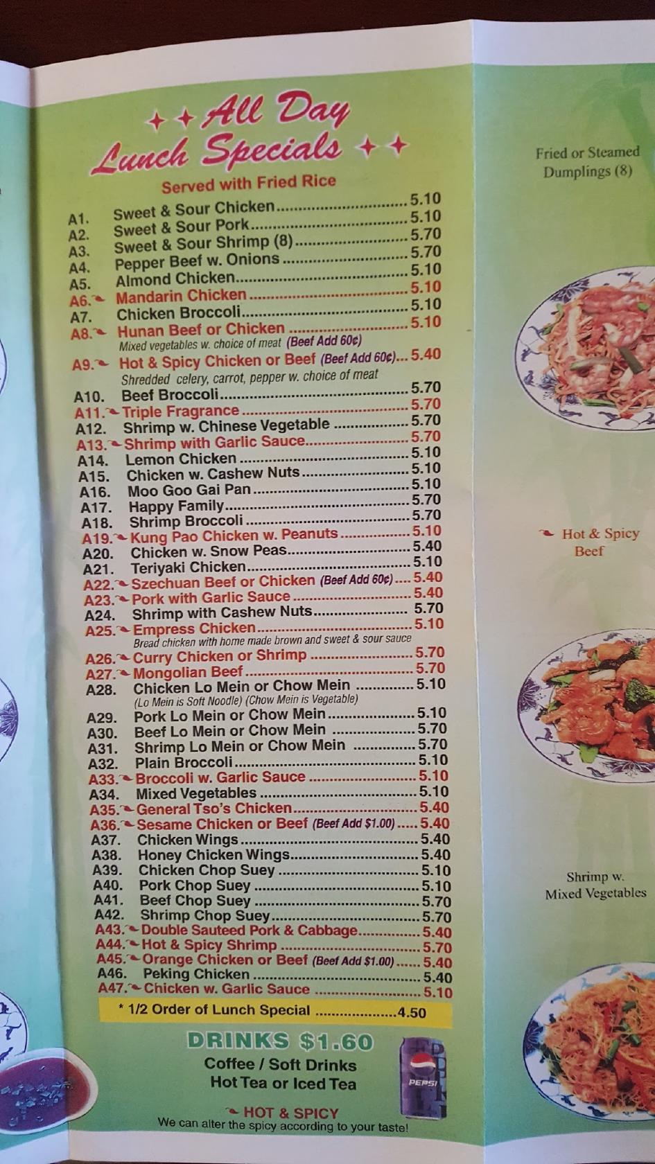 Menu at Lin Cuisine restaurant, Cushing, 801 N Little Ave