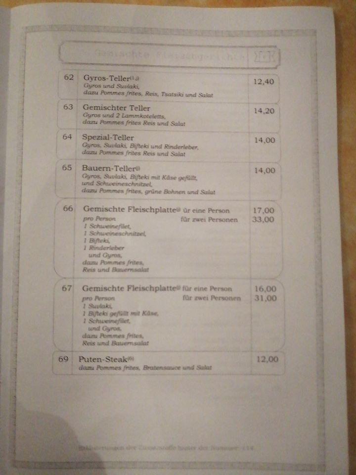 Menu at Meteora restaurant, Stuttgart