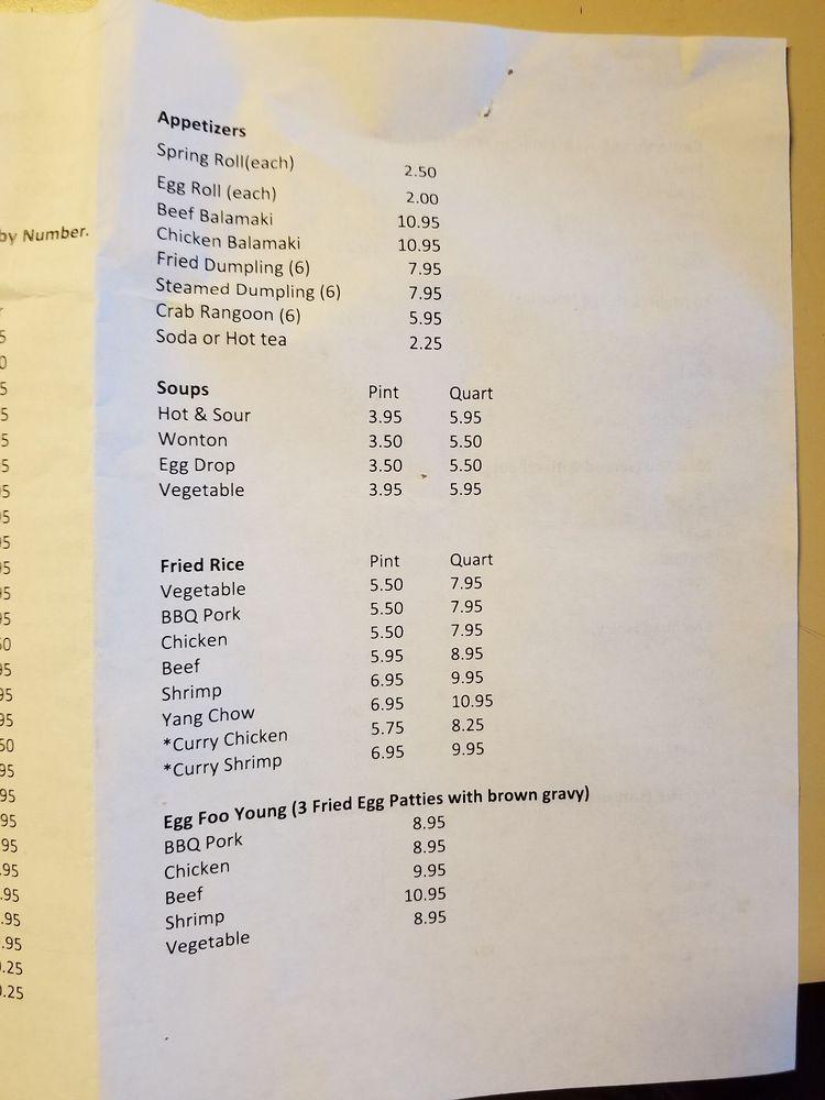 Menu at New China King restaurant, Howell