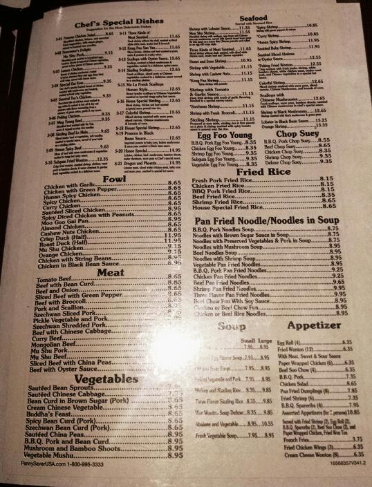 Menu at Peking Kitchen restaurant, Santa Ana
