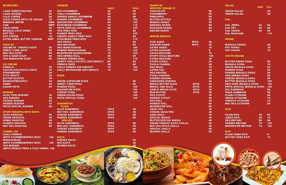 Menu at Priya Food Court, Allahabad, 23/29