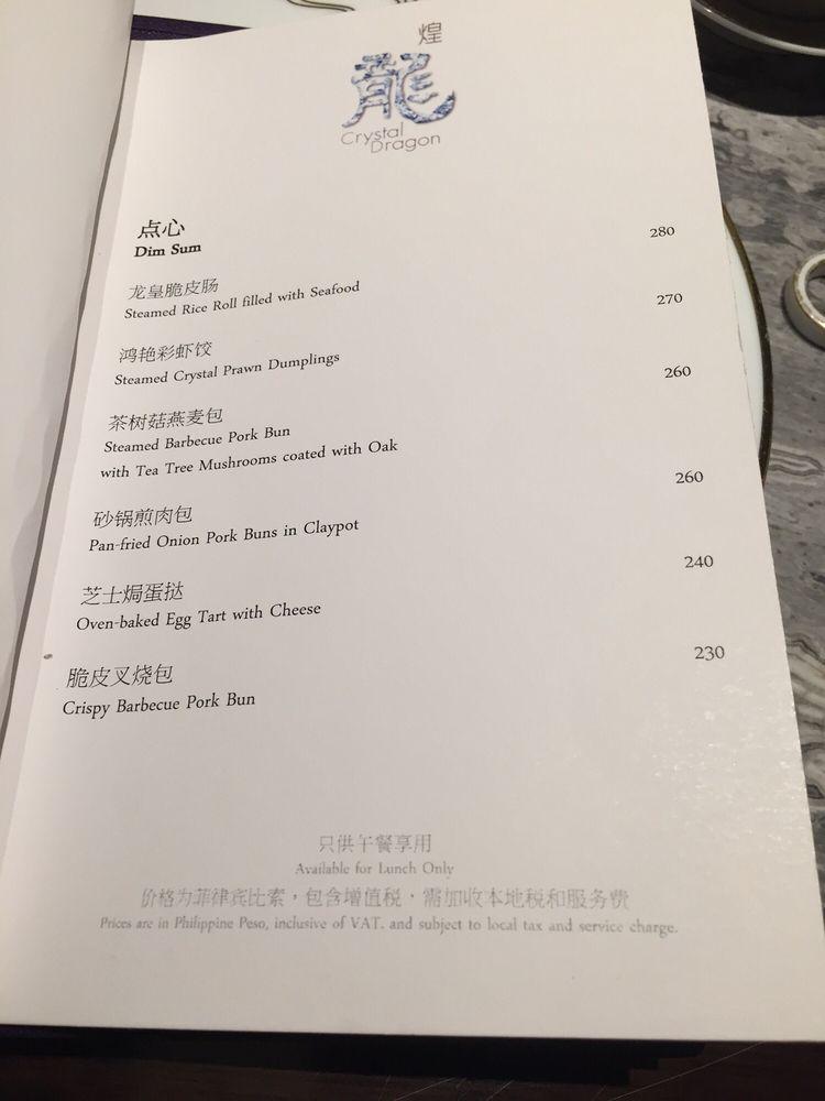 Menu at Crystal Dragon - City of Dreams Manila restaurant, Parañaque