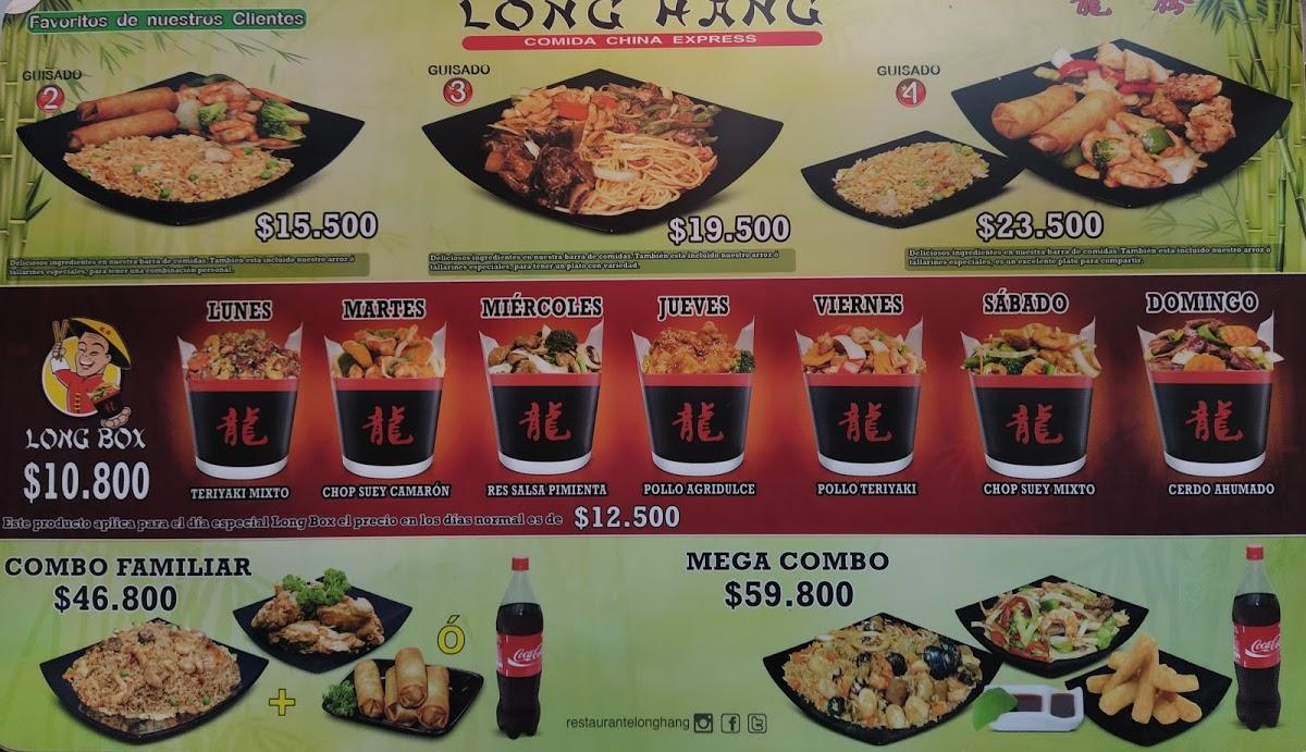 Carta de Restaurante Long Hang, Centro Comercial Unico, Barranquilla ...