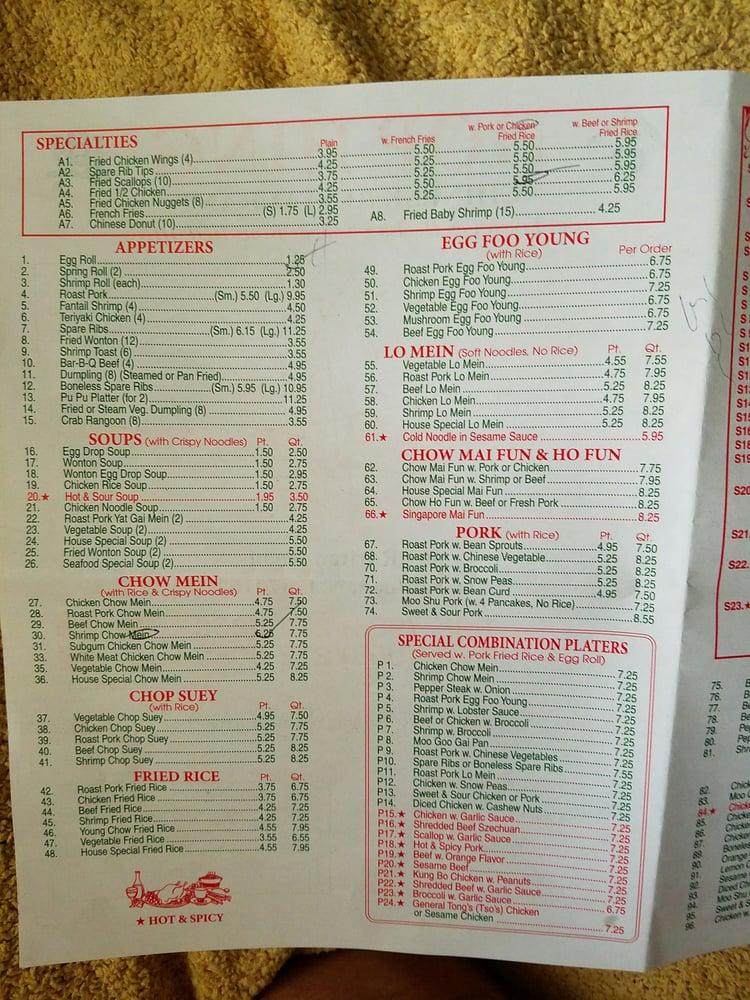 Menu at Hop Hing restaurant, Cranford