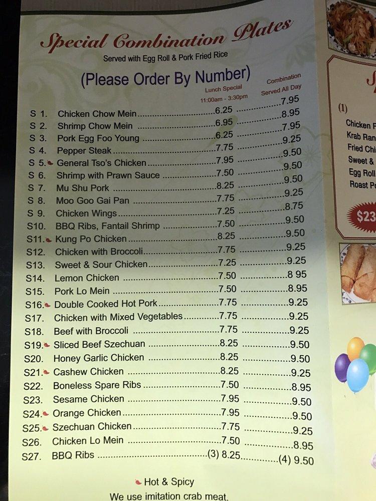 Menu at China Kitchen restaurant, Hollywood