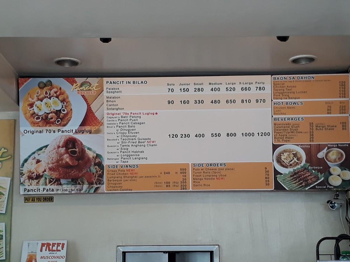 Menu at Pancit Center restaurant, Pasig, 28 E Capitol Dr
