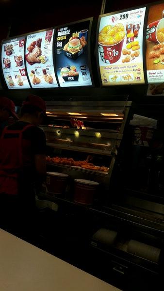 Menu at KFC big C market, Phibun