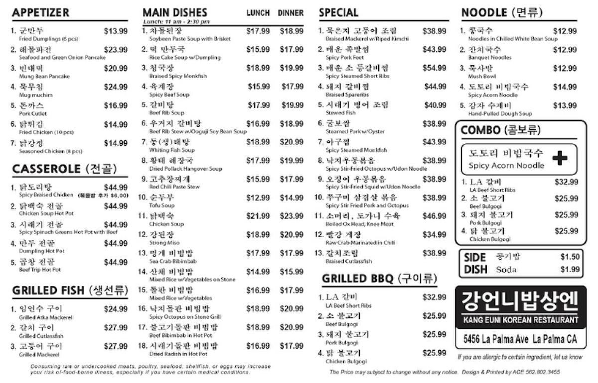 Menu at Kang Euni Korean Restaurant, La Palma