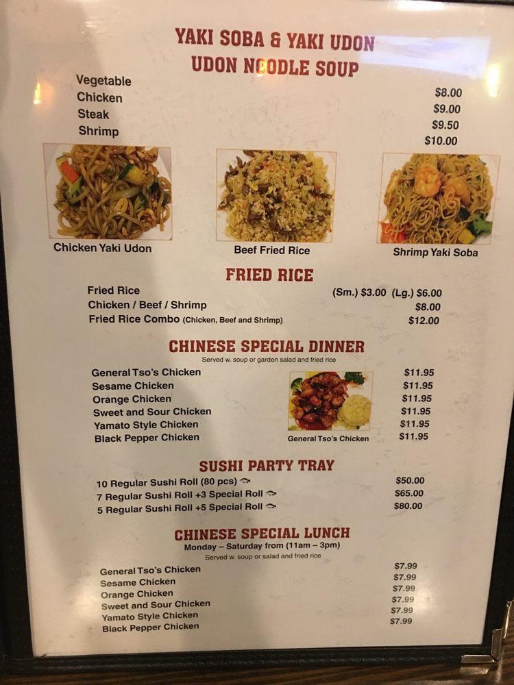 Menu at Yamato Steakhouse of Japan, Defiance