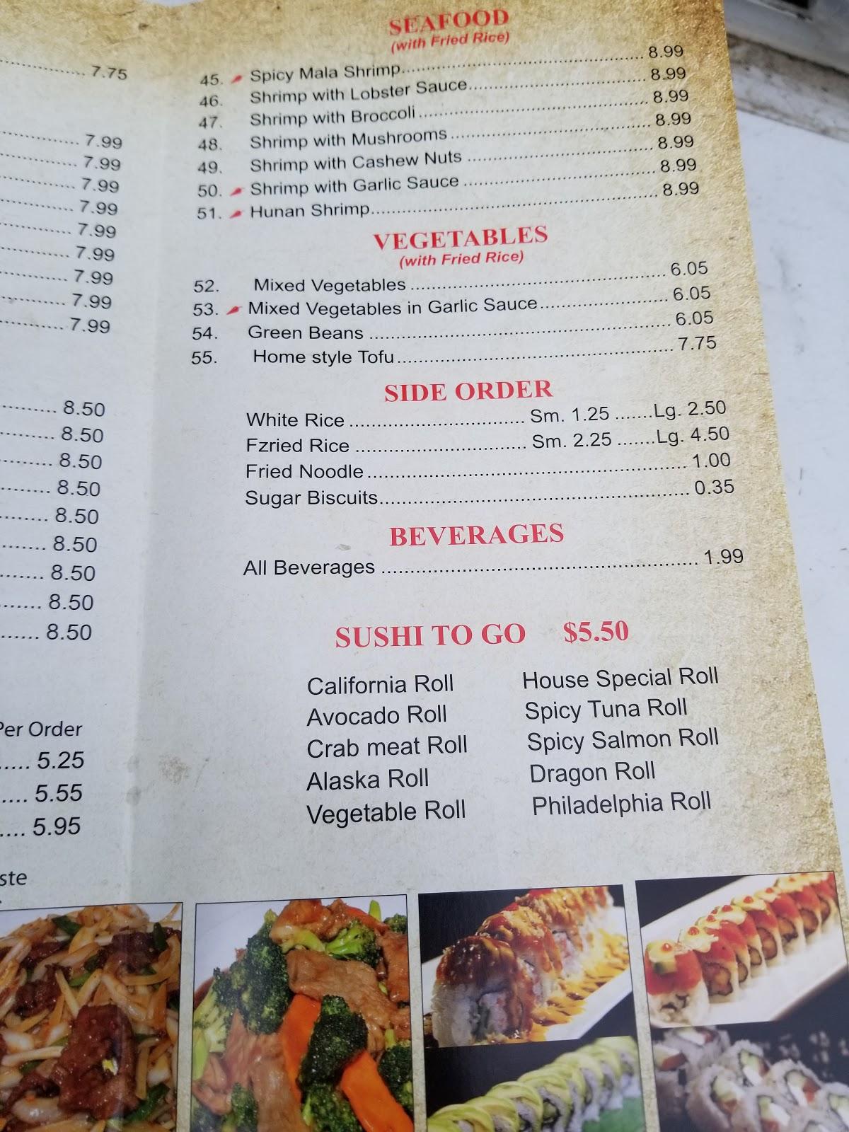 Menu at Flaming Buffet restaurant, Dallas, Marsh Ln #228
