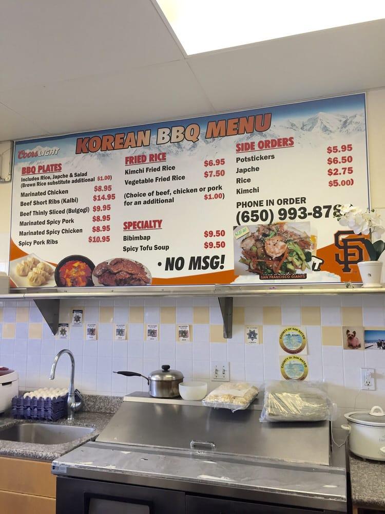 Menu at Bart Grocery, Daly City
