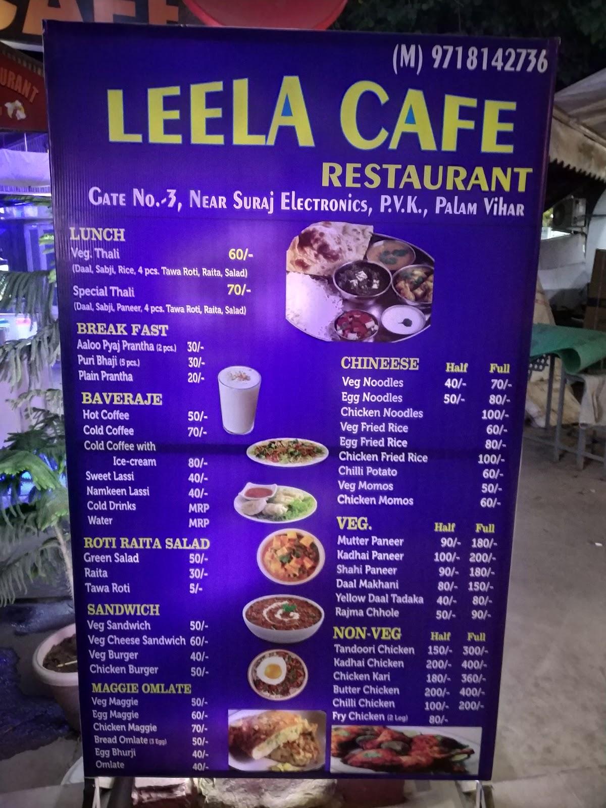 Menu at Leela Cafe Restaurant, Gurugram