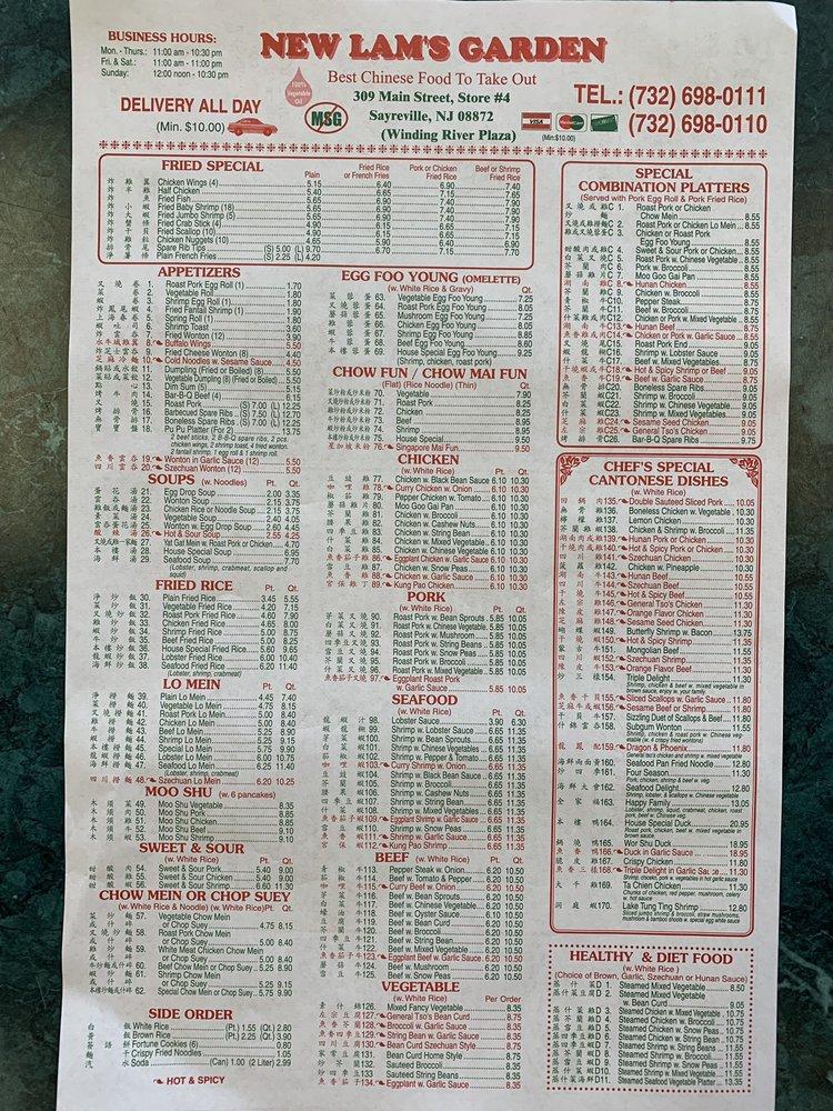 Menu at Lam's Garden Chinese Food restaurant, Sayreville