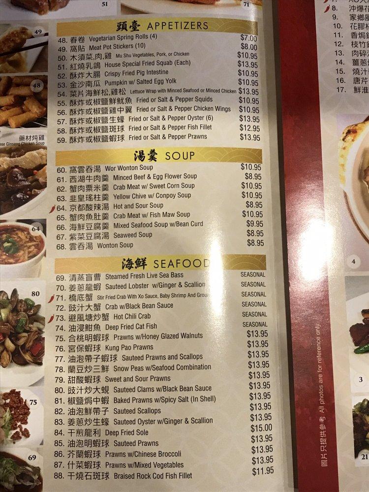 Menu at Won Kok Restaurant, San Francisco