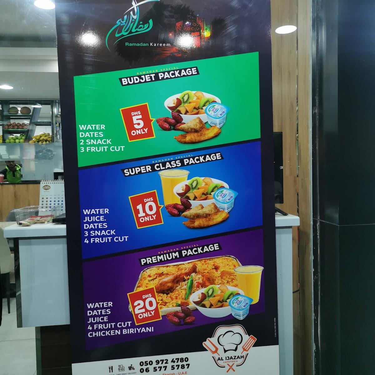Menu at Al Ijazah Cafeteria, Sharjah