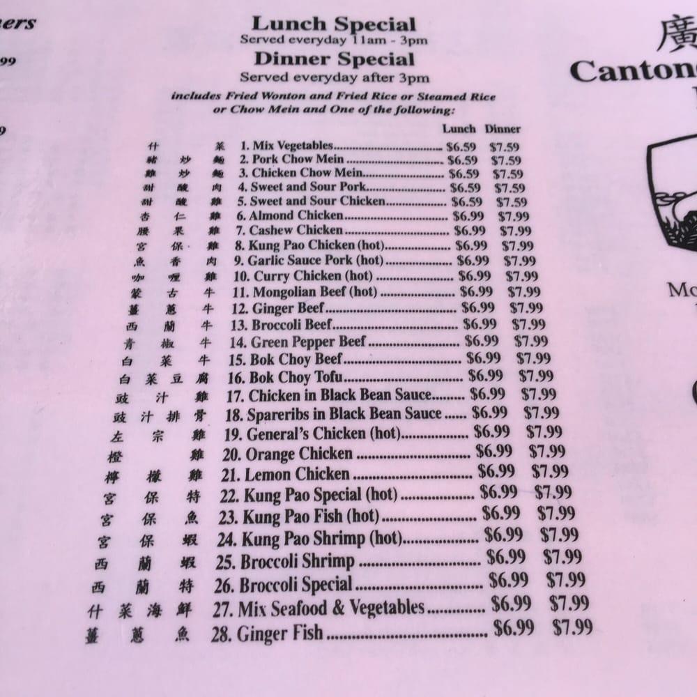 Menu at Cantonese Express Food restaurant, Salinas
