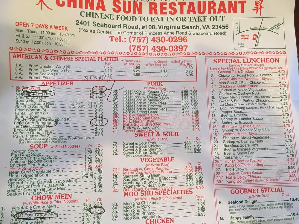 Menu at China Sun Restaurant, Virginia Beach, Seaboard Rd #108