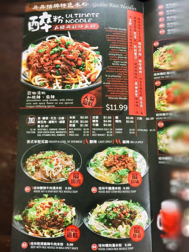 Menu at Guilin Rice Noodle restaurant, San Gabriel, 120 E Valley Blvd A
