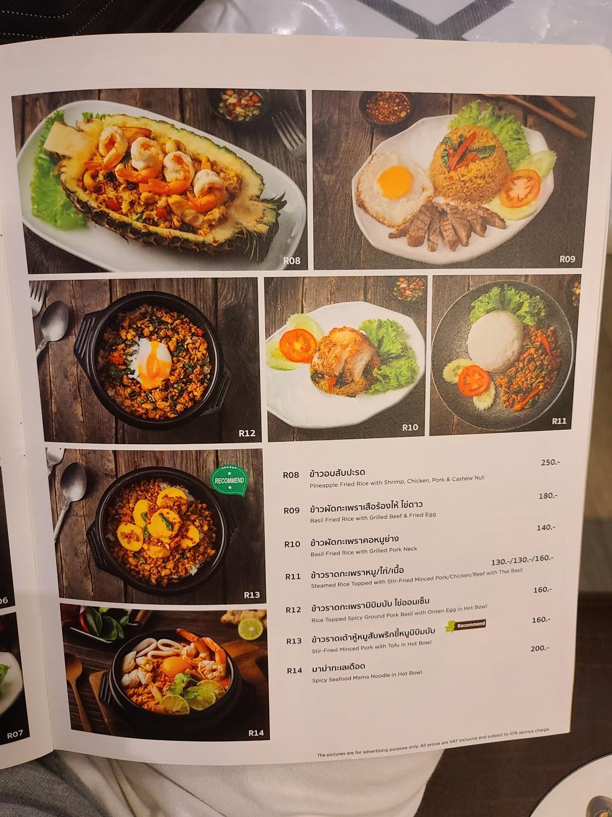 Menu at Have a Zeed by Steak Lao restaurant, Bangkok, 88