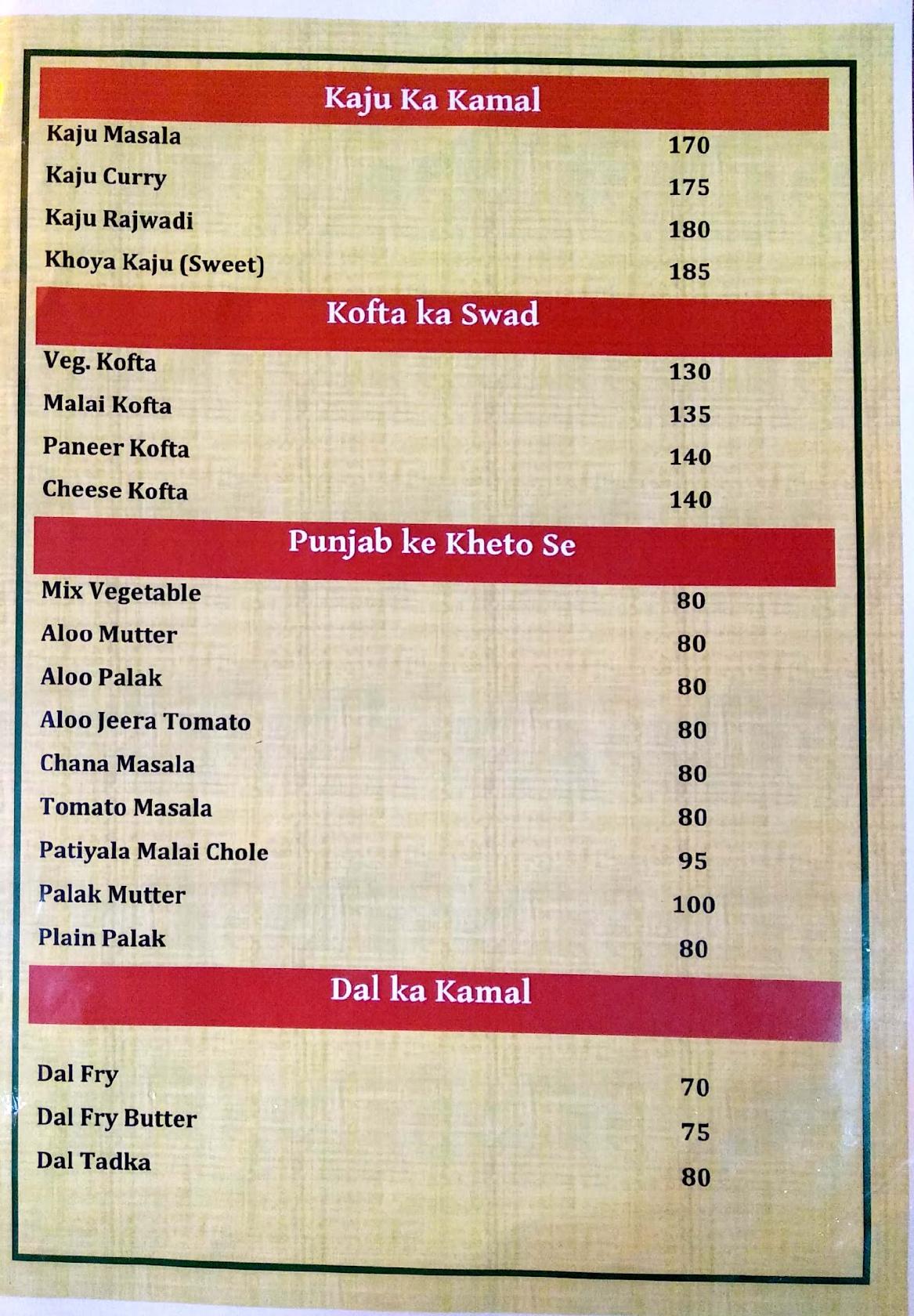 Menu at Kum Kum Restaurant, Vadodara