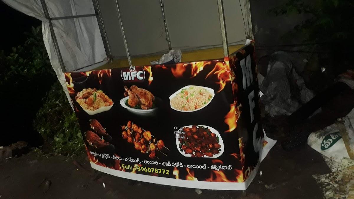 Menu at Mfc ( madeena food court ), Mandapeta