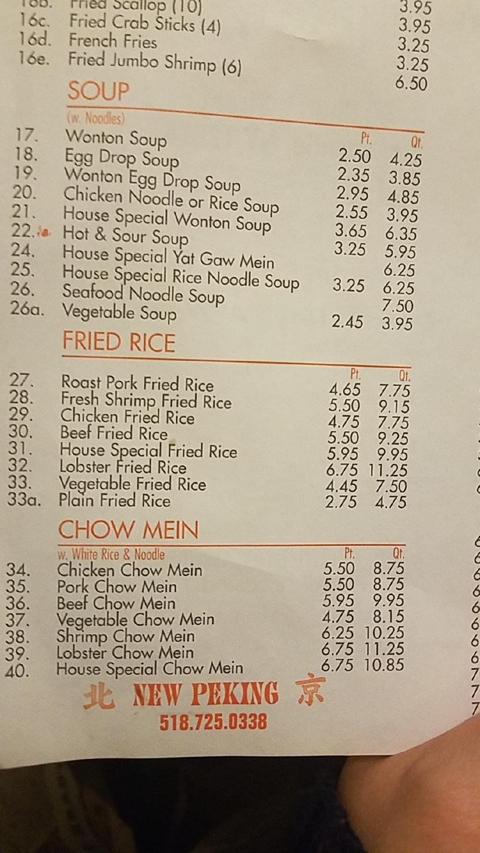Menu at New Peking restaurant, Fonda