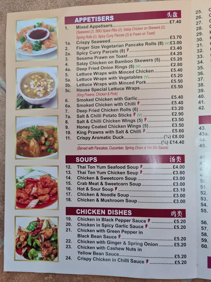 Menu at Golden Bowl fast food, Bridgend