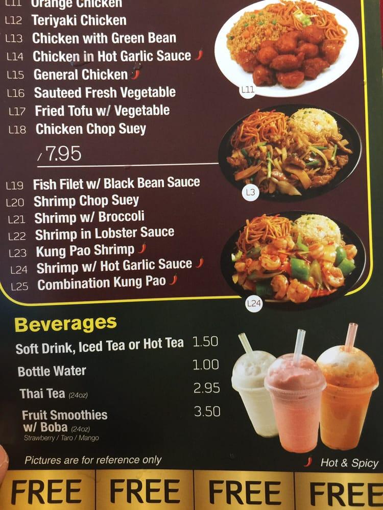 Menu at Lemon Tree Chinese Cuisine restaurant, Agoura Hills