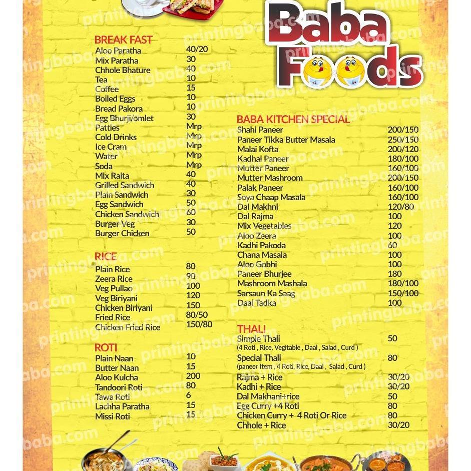 Baba Foods, Panchkula - Restaurant menu, prices and reviews