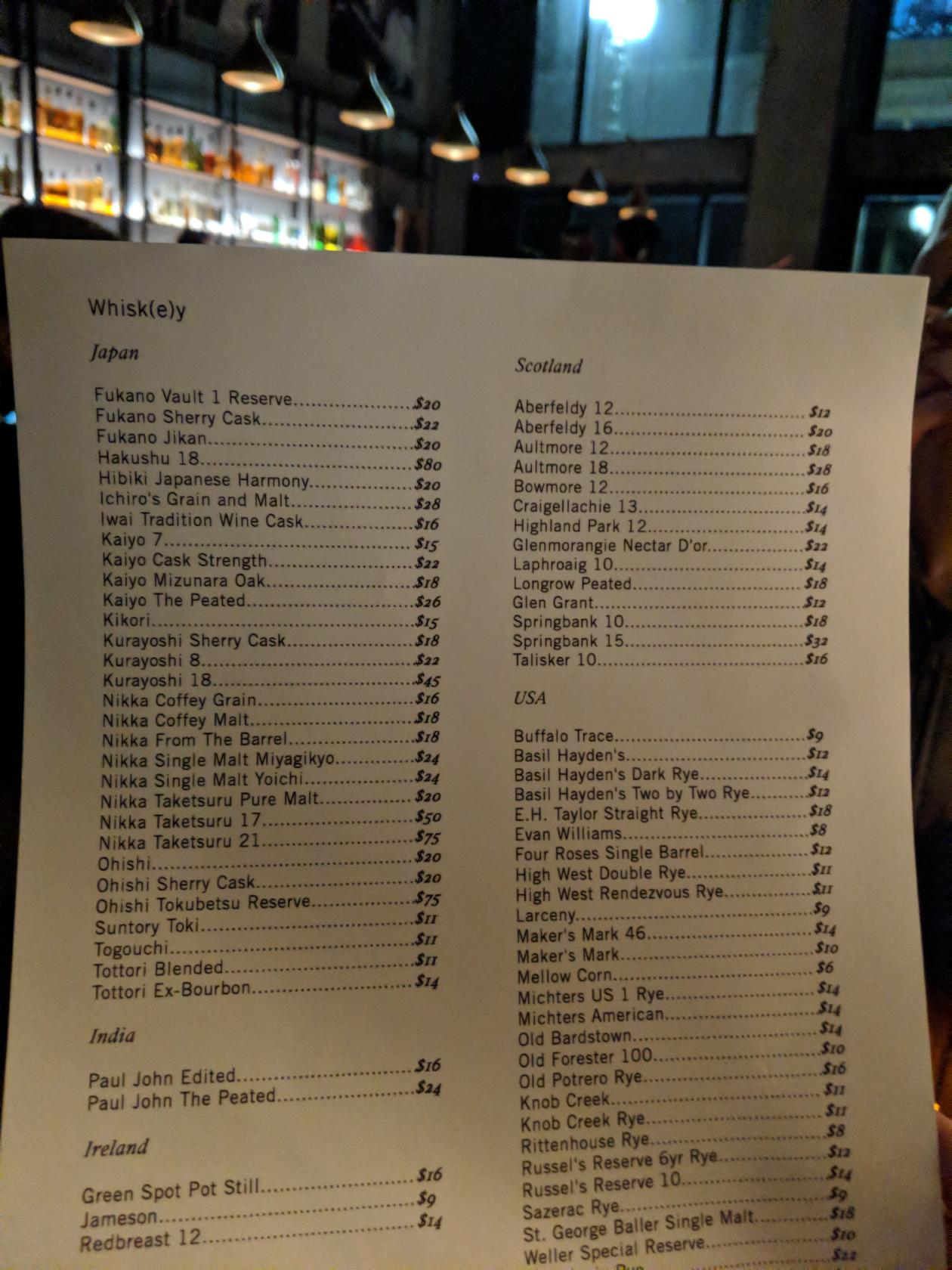 Menu at Bar Shiru, Oakland, Telegraph Ave #100